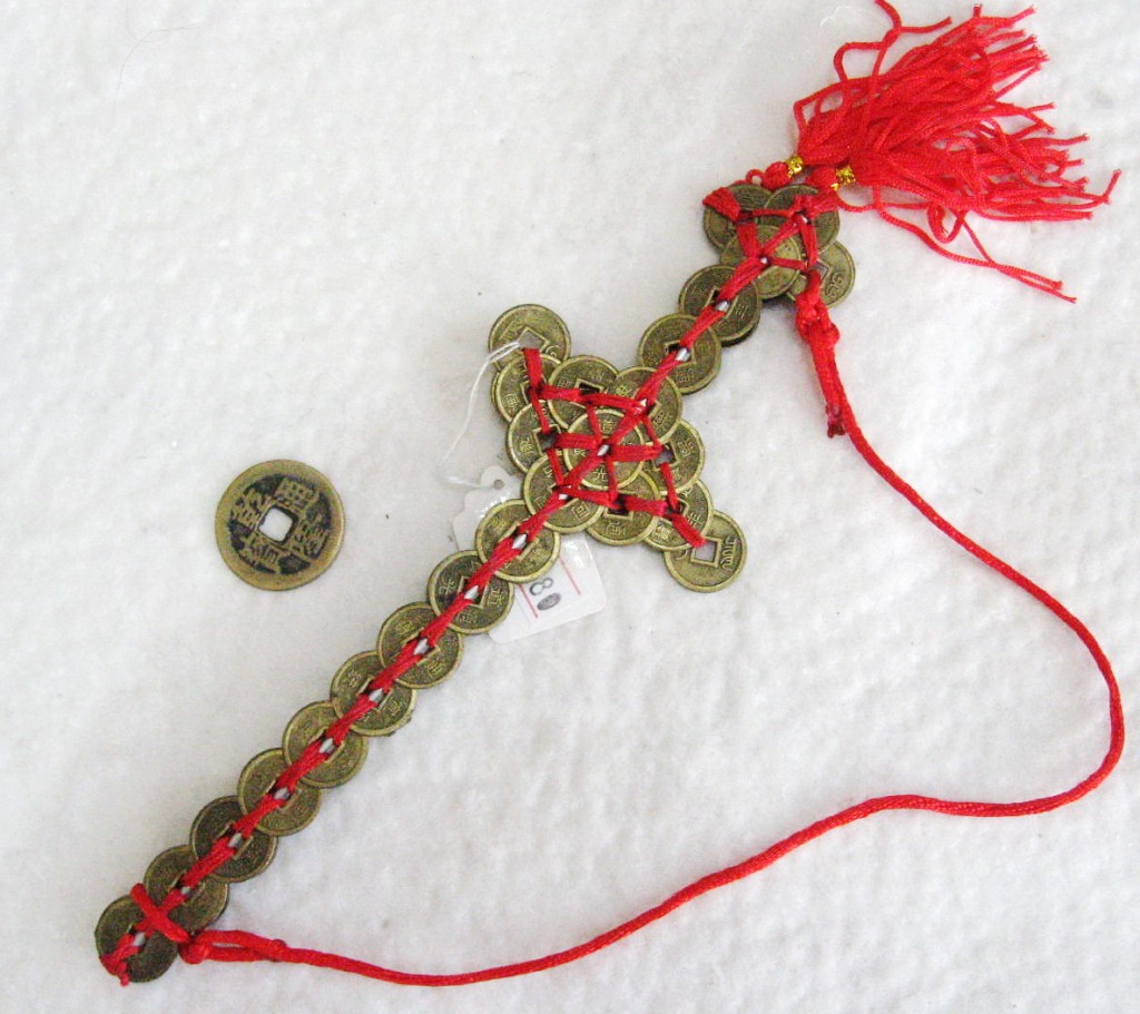 Coin Sword (S) - Oriental Arts Brighton