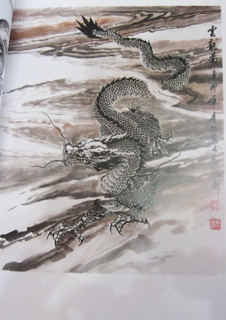 Dragons-by Kou Qing Jiao - Oriental Arts Brighton
