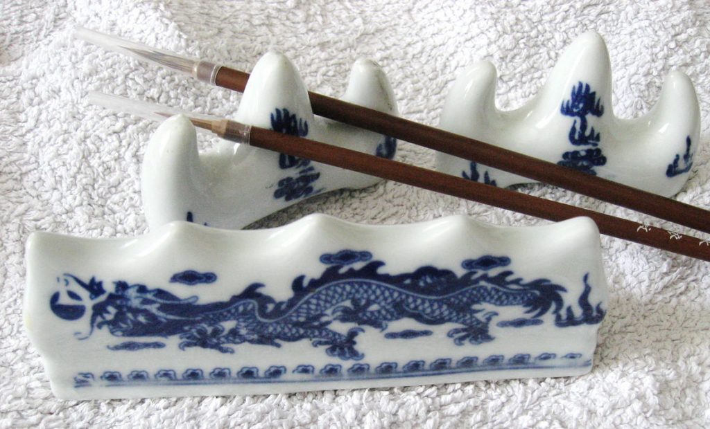 Brush rest (D) - Oriental Arts Brighton